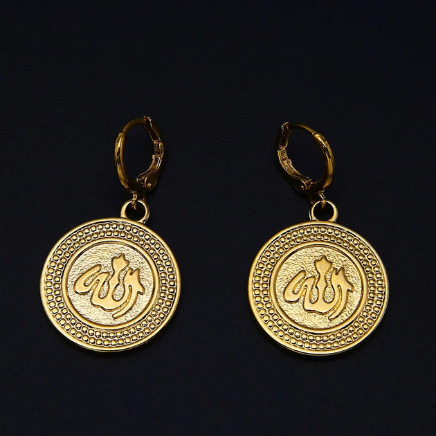 Boucle d'oreille Allah | Bijoux Musulmans