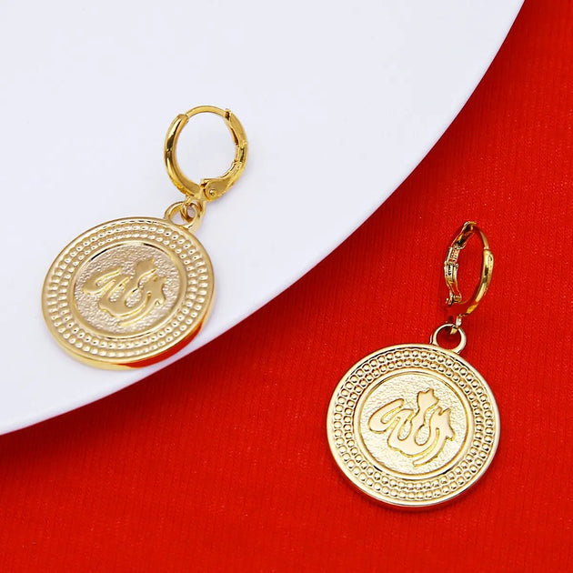 Boucle d'oreille Allah | Bijoux Musulmans