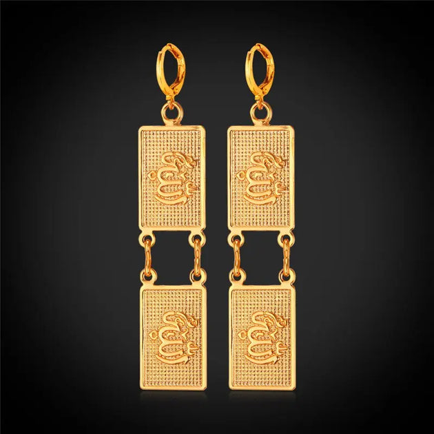 Boucles d'oreilles Allah or | Bijoux Musulmans