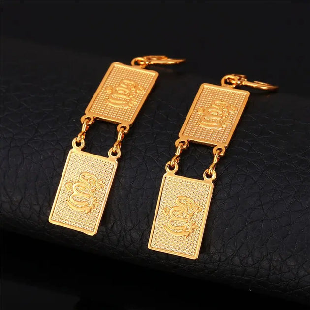 Boucles d'oreilles Allah or | Bijoux Musulmans