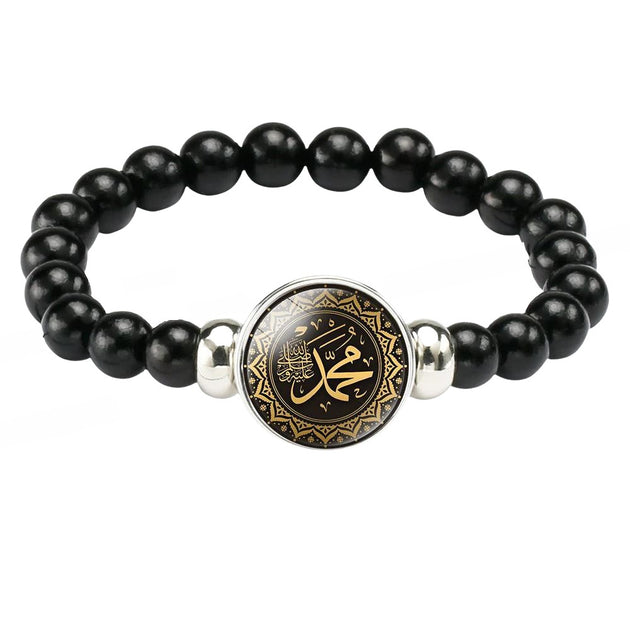 Bracelet Allah perles | Bijoux Musulmans